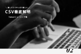 Atomの「less-autocompile」でLessのコンパイルをラクにしよう - 株式会社アップシェア ブログ